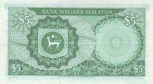 Banknote: 5 Ringgit (Malaysia) (1967 ND Issue) Wor:P-2a