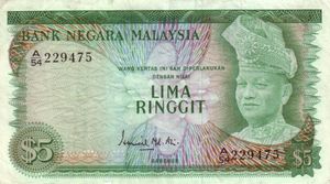 Banknote: 5 Ringgit (Malaysia(1972-1976 ND Issue) Wor:P-8a
