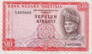 Banknote: 10 Ringgit (Malaysia(1972-1976 ND Issue) Wor:P-9a