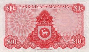 Banknote: 10 Ringgit (Malaysia(1972-1976 ND Issue) Wor:P-9a