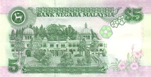 Banknote: 5 Ringgit (Malaysia(1986-1995 ND Issue) Wor:P-28c
