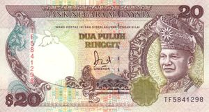 Billete de Banco: 20 Ringgit (Malasia(1986-1995 ND Issue) Wor:P-30