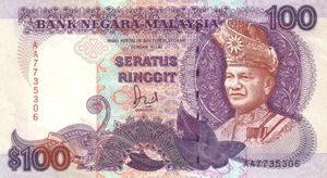 Banknote: 100 Ringgit (Malaysia(1986-1995 ND Issue) Wor:P-32