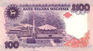 Banknote: 100 Ringgit (Malaysia) (1986-1995 ND Issue) Wor:P-32 B
