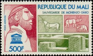 Stamp: Sculptures, reliefs, ruins, UNESCO-badge (Mali(UNESCO campaign ...