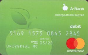 Bank Card: MasterCard Universal (A-Bank, UkraineCol:UA-MC-0546.04