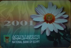 Calendario de Bolsillo: National Bank of Egypt (Egipto(National Bank of Egypt) Col:EG-2001-Bank-001