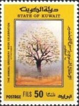 Stamp: Greenery Week (Kuwait(Greenery Week) Mi:KW 1204,Sn:KW 1112,Yt:KW ...