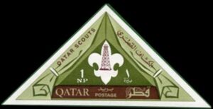 Stamp: Scout Movement Awareness (Qatar(Scouts of Qatar) Mi:QA 53B,Yt:QA ...