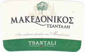 Drink Label: Makedonikos (Evaggelos Tsantalis S.A., GreeceCol:GR-WINE ...