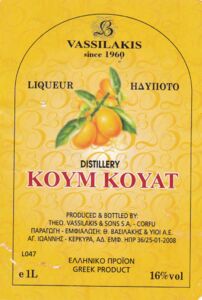Dryckesetikett: Koum Kouat (Theo. Vassilakis & Sons S.A, Grekland) Col ...