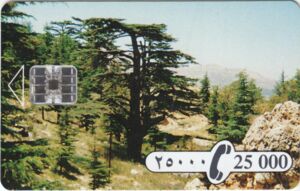 电话卡: Cedar Tree (Test, Proof, Sample & Demo Cards, 黎巴嫩(Sodetel - Test ...