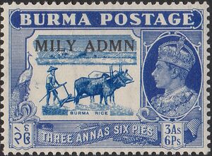 Stamp: Burma rice (Burma(British Military Administration) Mi:MM 45,Sn ...