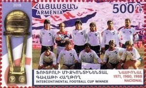 Stamp: Intercontinental Football Cup Winners, Nacional (Armenia ...