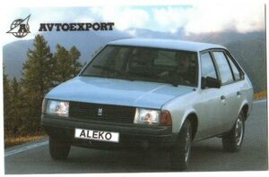 Calendario de Bolsillo: Aleco (Rusia(Cars) Col:RUS-1992-Car-006.01