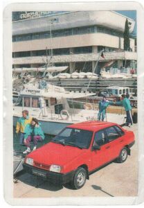Pocket Calendar: Lada Export (Russia(Cars) Col:RUS-1992-Car-009.02