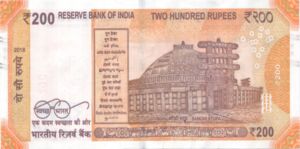 Banknote: 200 Rupees (India) (2016-2021 "Gandhi at Center" Issue) Wor:P ...