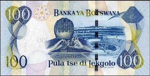 Bancnote: 100 Pula (Botswana(Emisiunea nedatata 2002-2008) Wor:P-29b