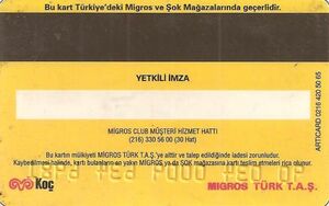 Functional Card: Migros Club (Shops - Supermarkets, Türkiye (Turkey ...