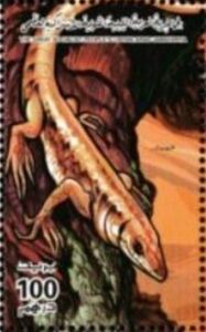 Stamp: Lizard (Libya(Reptiles) Mi:LY 2411,Sn:LY 1568e,Sg:LY 2573