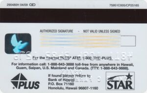 Bank Card: Check Card (Bank of Hawaii, United States of America) Col:US ...