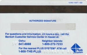 Bank Card: Bankoh Bank Card (Bank of Hawaii, United States of ...