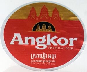 Drink Label: Angkor (Cambrew Brewery, Cambodia) Col:KH-BEER-000007