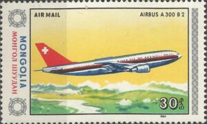 Stamp: Airbus A-300 (Mongolia) (Passenger Planes) Mi:MN 1627,Sn:MN C174 ...