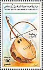 Stamp: Rababa (Libya(Musical Instruments) Mi:LY 2202,Sn:LY 1529a,Sg:LY 2365