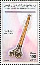 Stamp: Magruna (Libya(Musical Instruments) Mi:LY 2206,Sn:LY 1529e,Sg:LY ...
