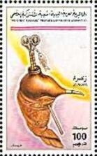 Stamp: Zukra (Libya(Musical Instruments) Mi:LY 2207,Sn:LY 1529f,Sg:LY 2370