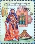 Stamp: City of Ghadames (Libya(City of Ghadames) Mi:LY 2166,Sn:LY 1518f ...
