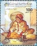 Stamp: City of Ghadames (Libya(City of Ghadames) Mi:LY 2167,Sn:LY 1518g ...
