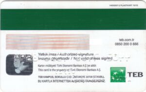 Bank Card: TEB (Turk Ekonomi Bankasi, Türkiye (Turkey)Col:TR-VI-0355.04