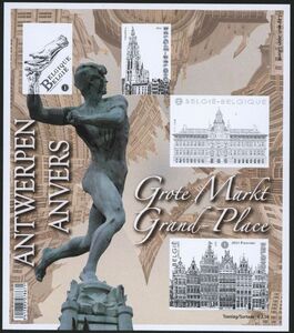 Stamp: Sheet Antwerp Main Square (Belgium(Antwerp) Yt:BE F4420a,AFA:BE ...