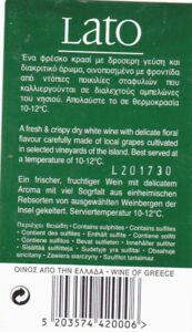 Drink Label: Lato, Dry White Wine (Michalakis Winery S.A., GreeceCol:GR ...