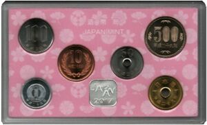Coin: Various Yen (2017 Japan Coin Set) (Japan(1969~Today - Mint sets ...