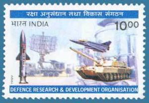 Stamp: 40th Anniversary of DRDO (India) Mi:IN 1672,Sn:IN 1733,Sg:IN 1835