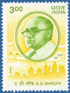 Stamp: A.D. Shroff (1899-1965) Commemoration (India) Mi:IN 1709,Sn:IN ...