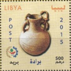 Stamp: Pottery (Libya(The 43rd Tripoli International Fair - Pottery) Mi ...