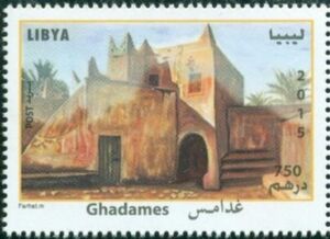 Stamp: Castle of Ghadames (Libya(Castles) Mi:LY 3109,Sn:LY 1808,Yt:LY ...