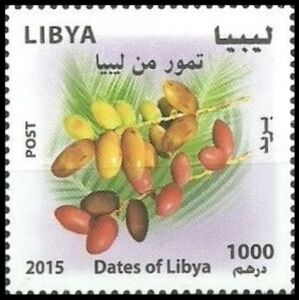 الطابع: Dates of Libya (الجمهورية العربية الليبية(Fruits - Dates of ...