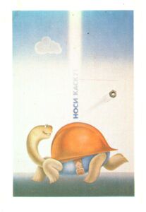 Calendario de Bolsillo: Wear a Kaska (Unión Soviética, URSS(Posters ...