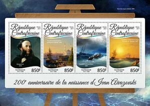 切手: The 200th Ann. of the Birth of Ivan Aivazovsky (1817-1900) (中央アフリカ ...