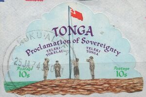 Stamp: Proclamation of Sovereignty - flag raising (Tonga(Proclamation ...
