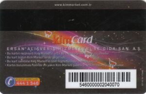 Functional Card: KimCard (Shops - Supermarkets, Türkiye (Turkey)(Kim ...