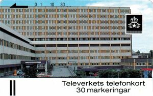 Phonecard: Linkoping Hospital / Marubeniprovet: Ril 30 Sm (Test, Proof ...