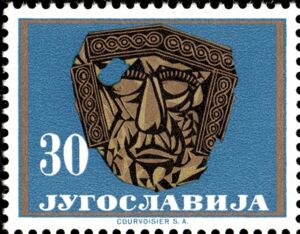 Stamp: Golden Mask from Trebeniste, 500 BC (Yugoslavia(Yugoslav Art ...