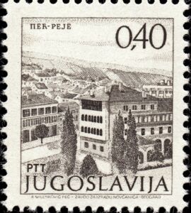 Stamp: Modern buildings in Pec (Yugoslavia(Tourism-Definitive Small) Mi ...