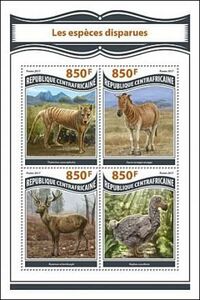 Stamp: Extinct Species (Central African Republic(Extinct Animals 2017 ...